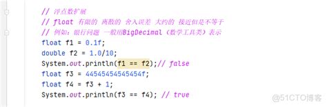 Java 八种数据类型占多少字节 Java基本数据类型所占字节mob6454cc770d06的技术博客51cto博客 Java 八种数据类型占多少字节 Java基本数据类型所占字节mob6454cc770d06的技术博客51cto博客