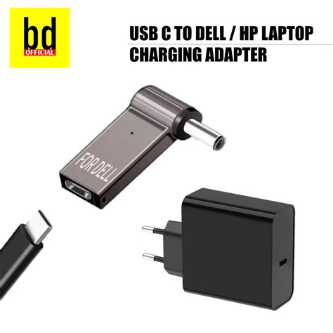 USB C To Mm Mm DELL HP Laptop Charging Adapter Female Type C To Male DC X Mm X