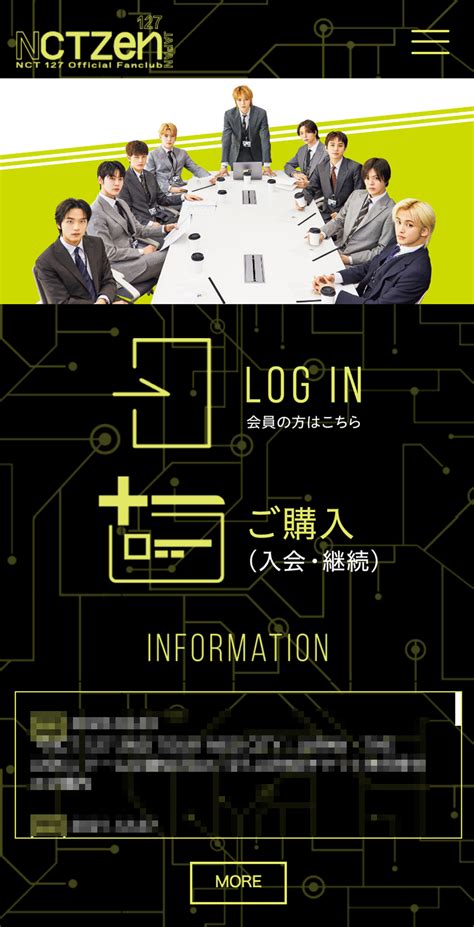 Nctzen 127 Japan