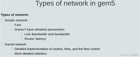 gem5 ruby garnet 学习材料 ppt：interconnect by marjan fariborz gem5 bootcamp csdn博客