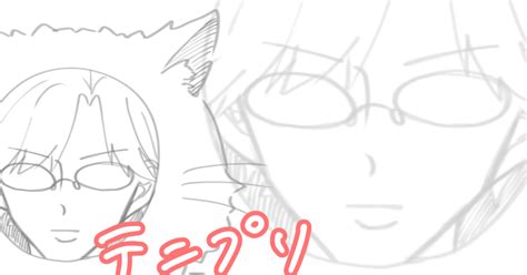 にょたプリ テニプリ ツイログ Shafuのマンガ テニスの王子様 テニプリ Pixiv