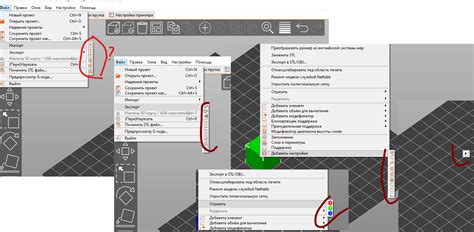 Need Different Fixes In Interface · Issue 9768 · Prusa3dprusaslicer