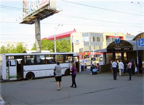 Петергоф как доехать