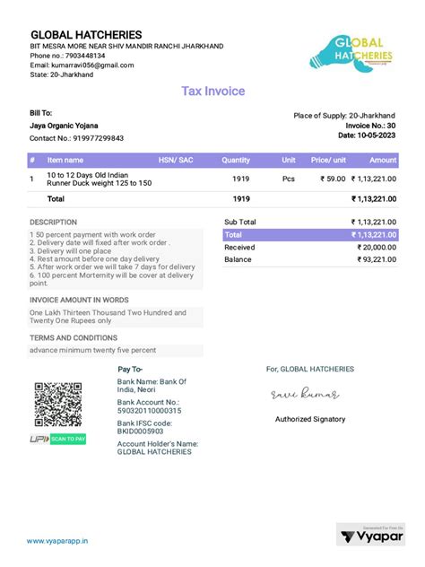 Poultry Bill Example Pdf