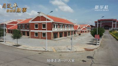 习近平亲自命名的“闽宁村”，现在咋样了？