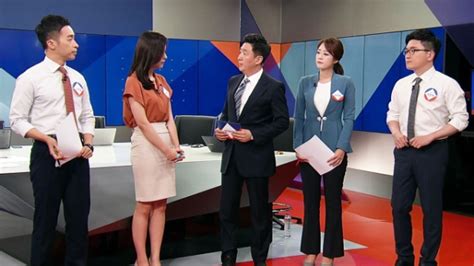 풀영상 7월 30일 월 정치부회의 다시보기 Jtbc 뉴스