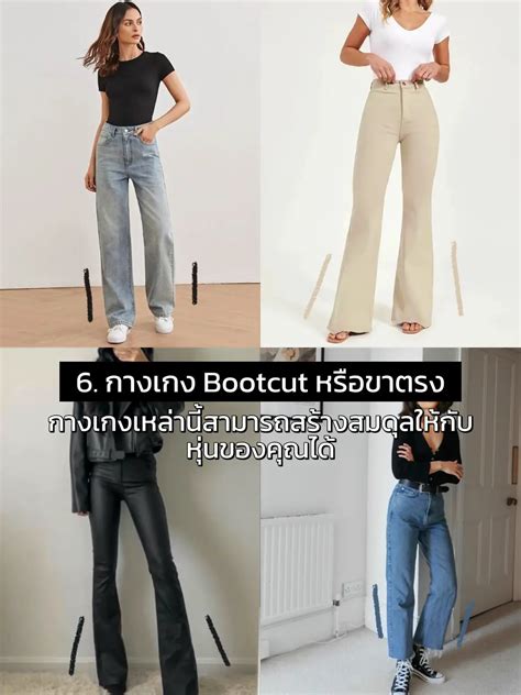 20 ไอเดียยอดนิยมเกี่ยวกับ หุ่นทรงกระบอกแต่งตัวแบบไหนดี ในปี 2024