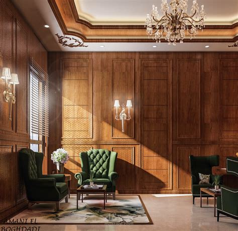 Classic Office مستقل