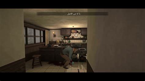 تختيم لعبة اكل لحوم البشر 911 الجزء الاول Youtube
