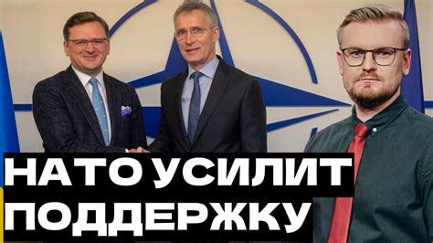 28.11. Путин принял ЭКСТРЕННОЕ решение / В НАТО ошарашили заявлением ...