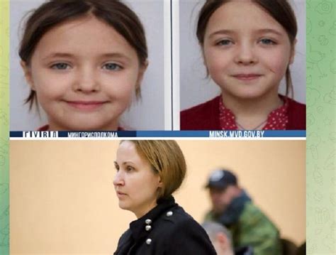 Найдены пропавшие без вести в Минске мать и ее две дочери новости