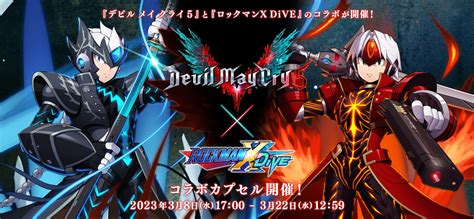 Opponents For Vergil Zero Andor Dante X Mega Man X Dive R