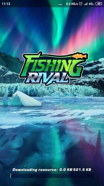 Fishing Rival 3d ВКонтакте