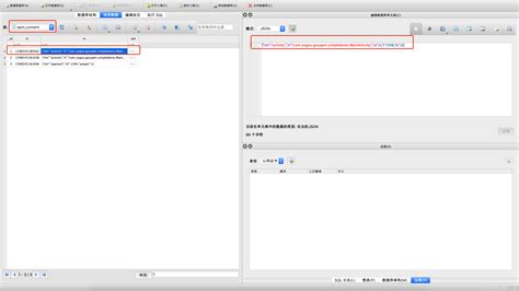 Sqlite数据库查看工具的下载、安装、使用教程（db Browser For Sqlite） Csdn博客