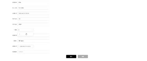 基于ssm人脸识别的网络相册管理系统源码lw部署文档讲解，源码可白嫖 Csdn博客