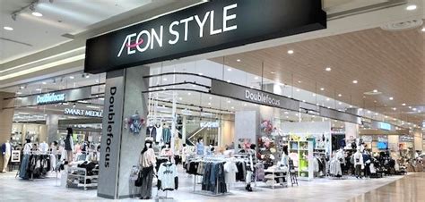 イオン、中四国エリア初の「専門店モデル」を導入、3月30日リニューアルオープン 流通・小売業界で働く人の情報サイトダイヤモンド・チェーン