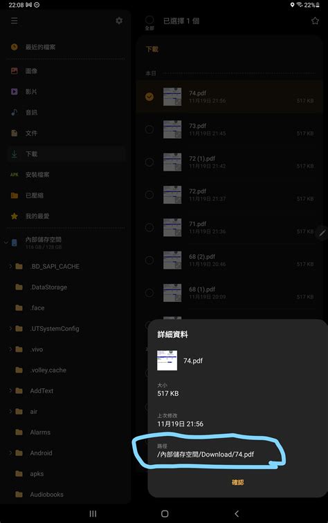 help add canvas drawing as html image on email mit app inventor help