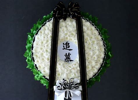 근조화환디자인화환 디자인 근조화환 고인을 기리며 마음이 아립니다 꽃배달 플라워119꽃배달서비스 근조화환디자인화환 디자인 근조화환 고인을 기리며 마음이 아립니다