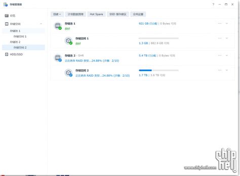 全铝cnc定制nas机箱之家 原创分享 新 Chiphell 分享与交流用户体验