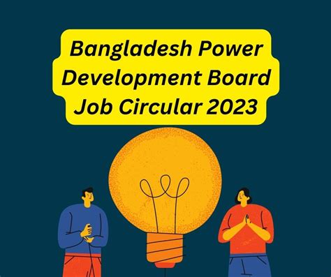 Bangladesh Power Development Board Job Circular 2023