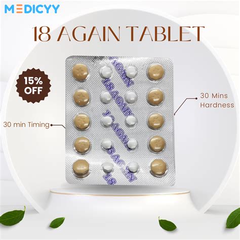18 Again Sildenafil Citrate Tablets Timing Tablets Uses Medicyy
