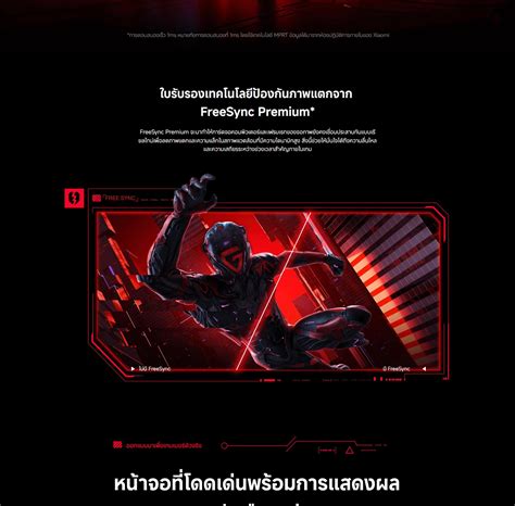 Xiaomi Curved Gaming Monitor G34wqi จอคอม I จอกว้าง 34 I Wqhd 219 I