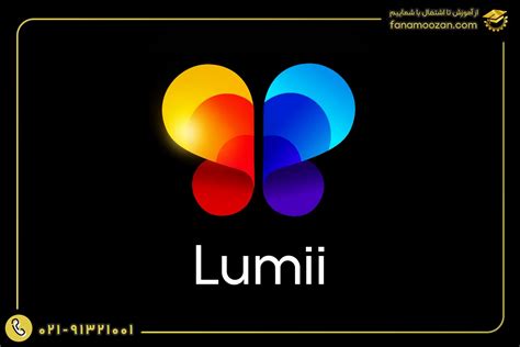 بهترین نرم افزار های ادیت عکس برای کامپیوتر و موبایل