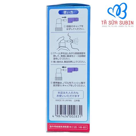 Xịt Trị Ho Viêm Họng Muhi Nhật 30ml Tã Sữa Subin