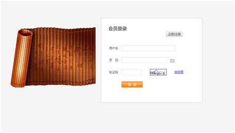 Javaee网上书店源码含数据库脚本 计算机代码，编程代码下载