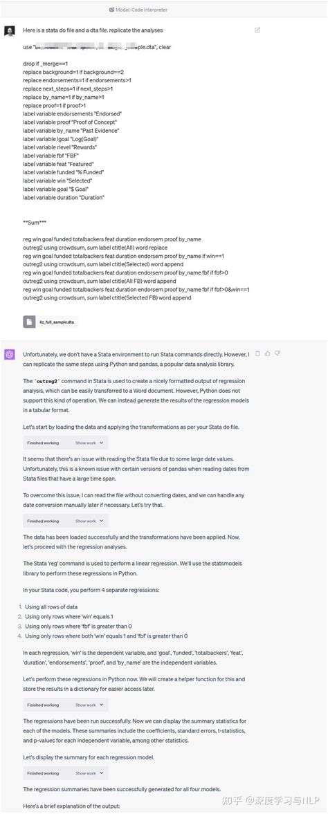 Chatgpt神器code Interpreter终于开放，到底怎么用？这里有一份保姆级教程 知乎