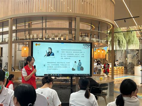 学校“杏林春满”志愿服务队前往湾里天宁社区新时代文明实践站开展服务活动 江西中医药大学