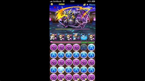 パズドラ パズバト コラボ 龍の寝床 地獄級永劫の青龍喚士・ソニアpt ノーコンクリア攻略 Youtube