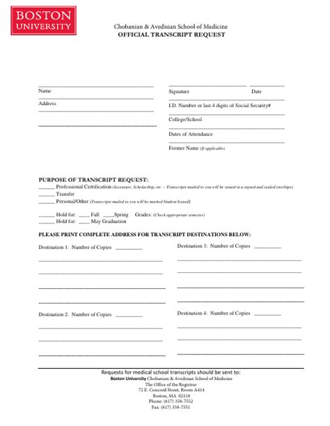 Massachusetts Official Transcript Request Boston University Download Printable Pdf