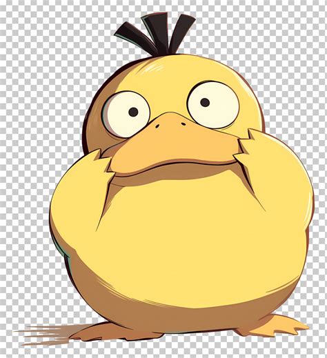 Psyduck Adorable Cartoon Psyduck Illustration Png Clipart Adorable