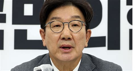 [속보] 권성동 “김어준 당 흔들어 놓을 심산… 한동훈 사살 있을 수 없어”