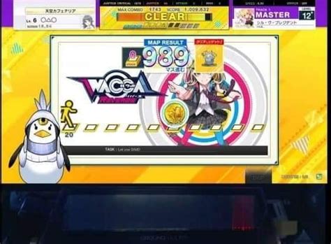 Rumor That A Player Hacked A Chunithm Cabinet To Give 999 Steps Upon