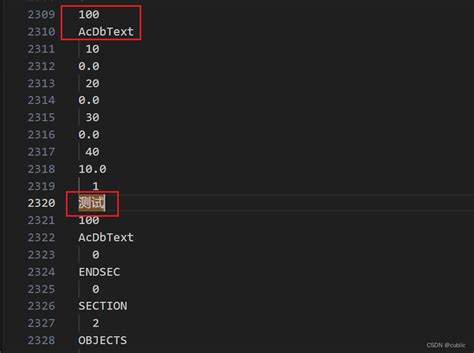导出中文汉字到dxf文件 dxflib csdn博客