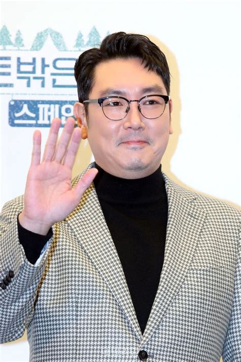조진웅 거침없는 입담 네이트 연예