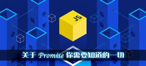 怎么在 JavaScript 中使用 await 实现异步调用 知乎