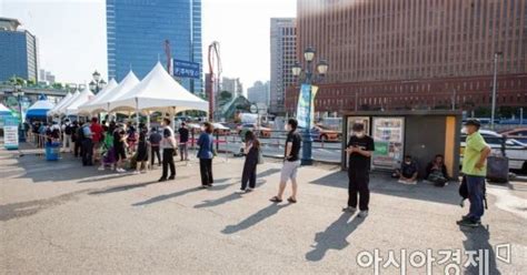 포토 코로나19 신규 확진자 1896명 역대 최다 확진 기록