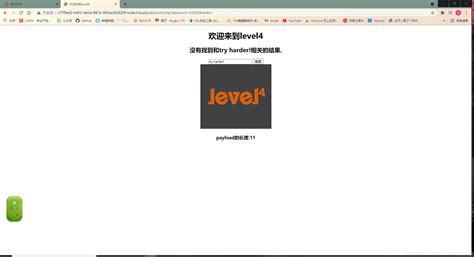 Xss Lab通关记录xss Lab Csdn博客