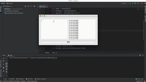 快速掌握PyQt 技巧篇 知乎