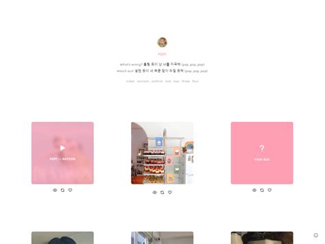 Pop Wordbites Ko Fi Shop