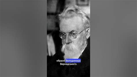 Цікаві факти з історії України ч 184 історіяукраїни History Youtube