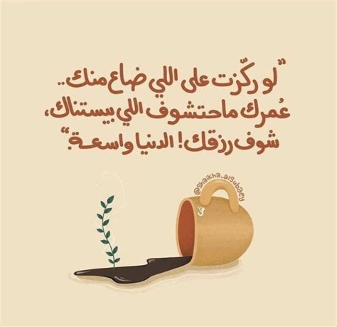 Youssef Wael On Linkedin 👌