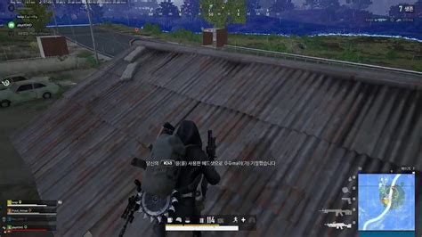 배그 태이고 데스턴 배틀그라운드 PUBG BATTLEGROUNDS DESTON YouTube