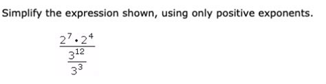 Simplify The Expression Shown Using Only StudyX