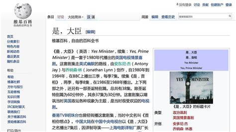如何用python做中文词云？ 知乎