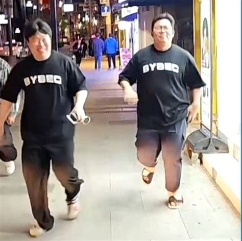 차돈이 봉준이랑 오메킴 부를때 모습 숲 Soop 에펨코리아