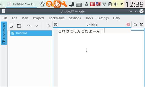 How To Write With Any Language In Linux